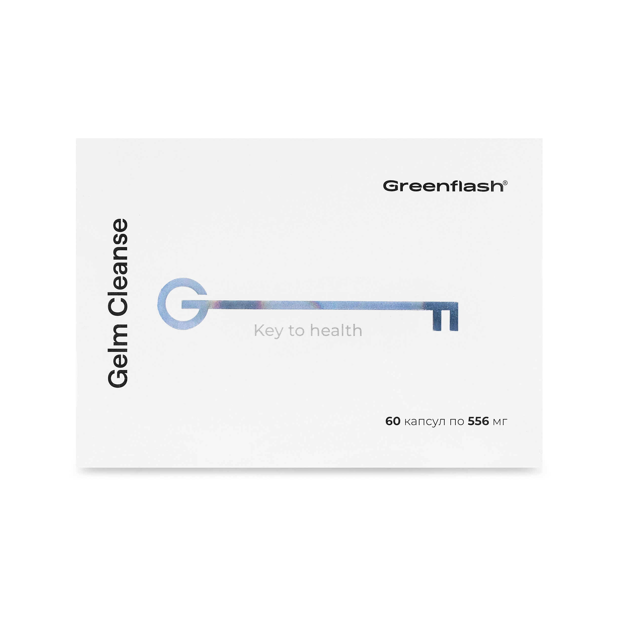 Фитокомплекс Gelm Cleanse — Гельм Клинз купить в интернет-магазине NL Store | Greenflash - NL ...