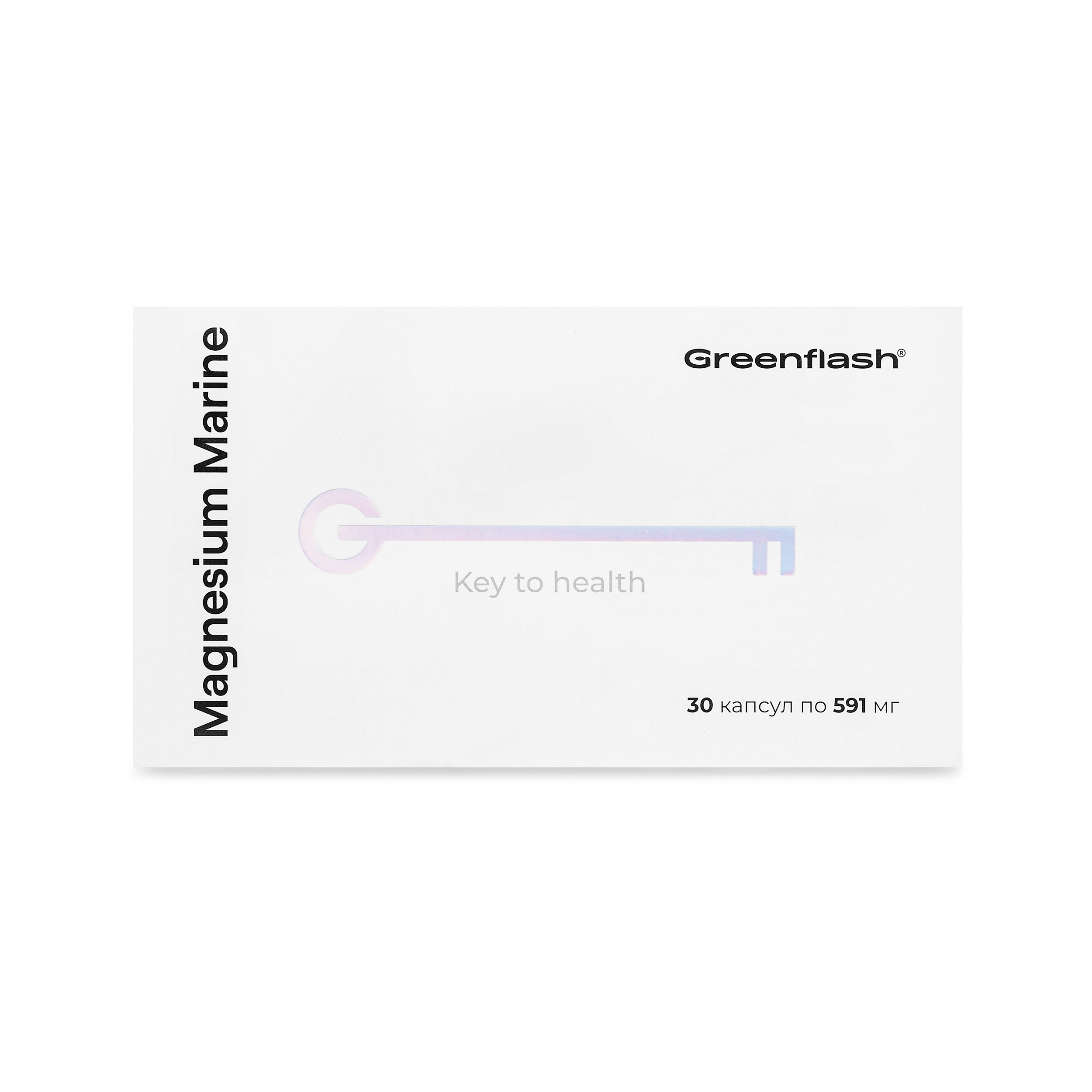 Marine Magnesium — Морской магний купить в интернет-магазине NL Store | Greenflash - NL ...