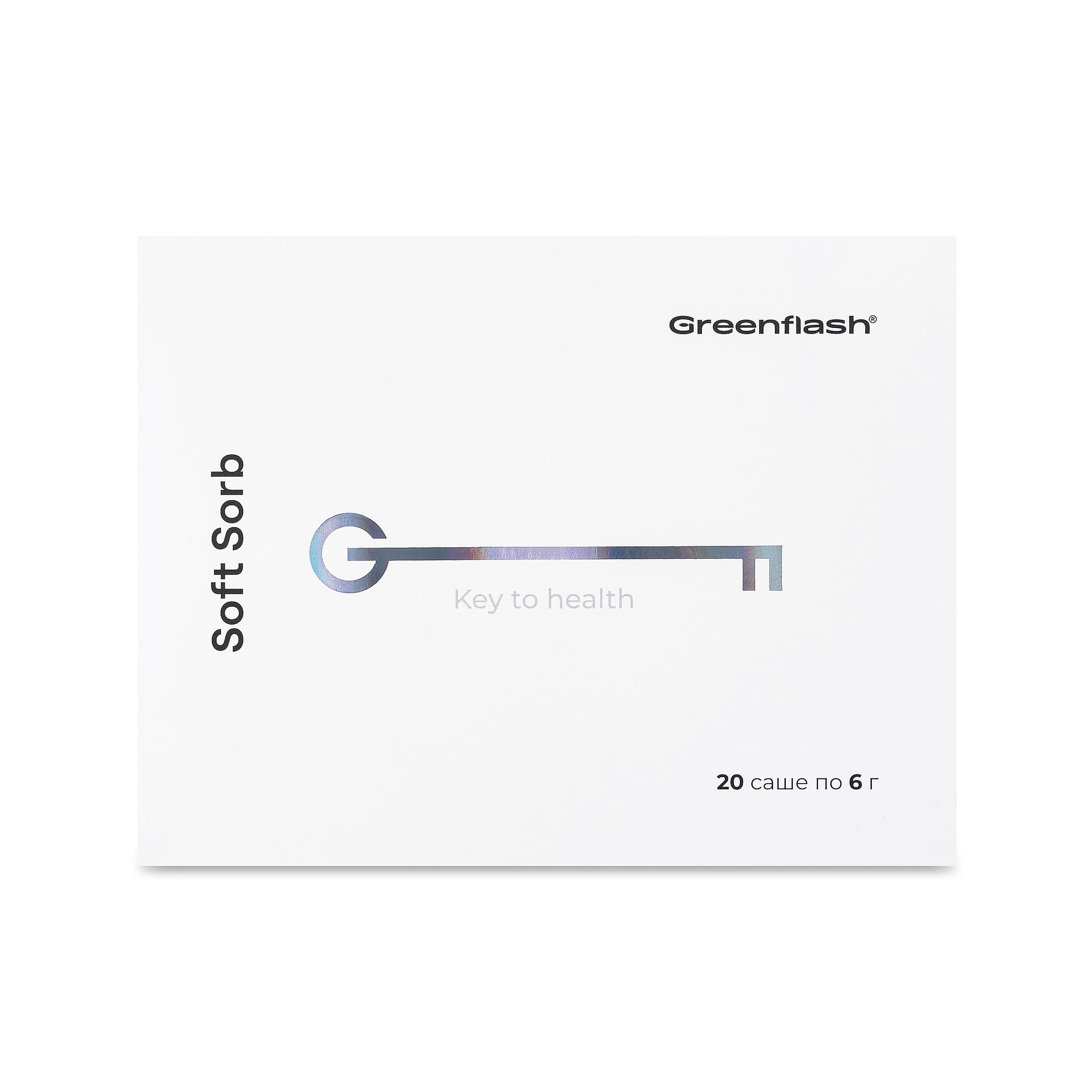 Природный сорбент Soft Sorb — Софт Сорб купить в интернет-магазине NL ...