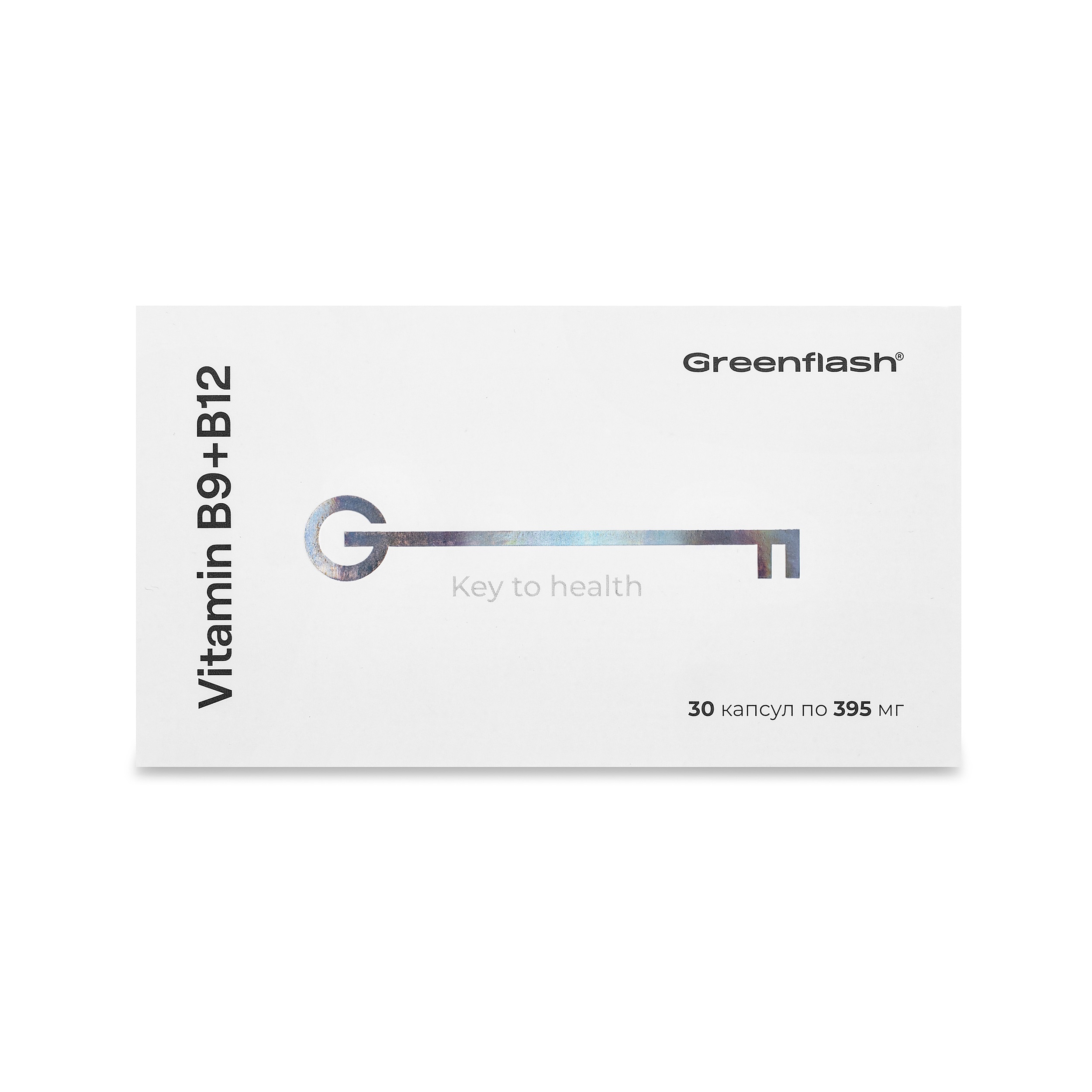 Vitamin В9+В12 - Витамин В9+В12 купить в интернет-магазине NL Store ...