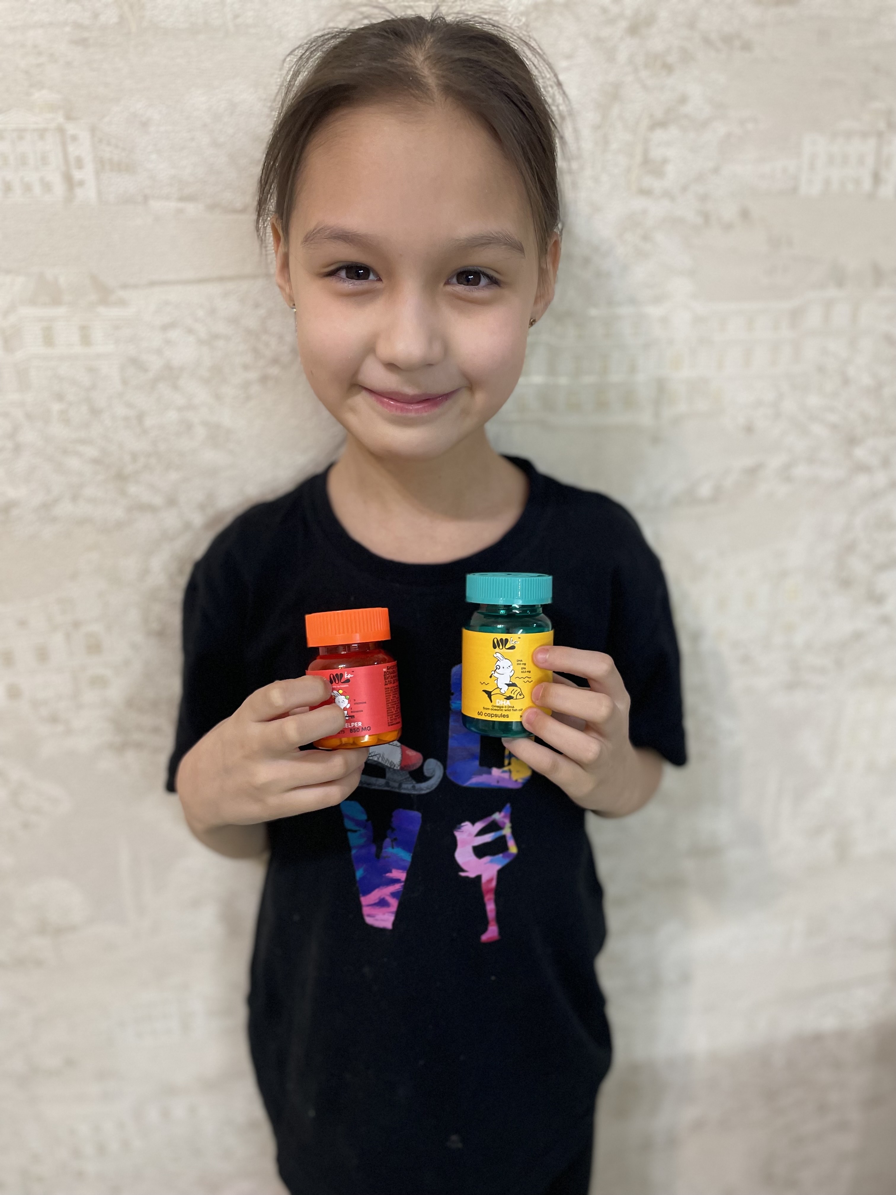 Omega-3 DHA — Омега-3 ДГК купить в интернет-магазине NL Store | NLka ...