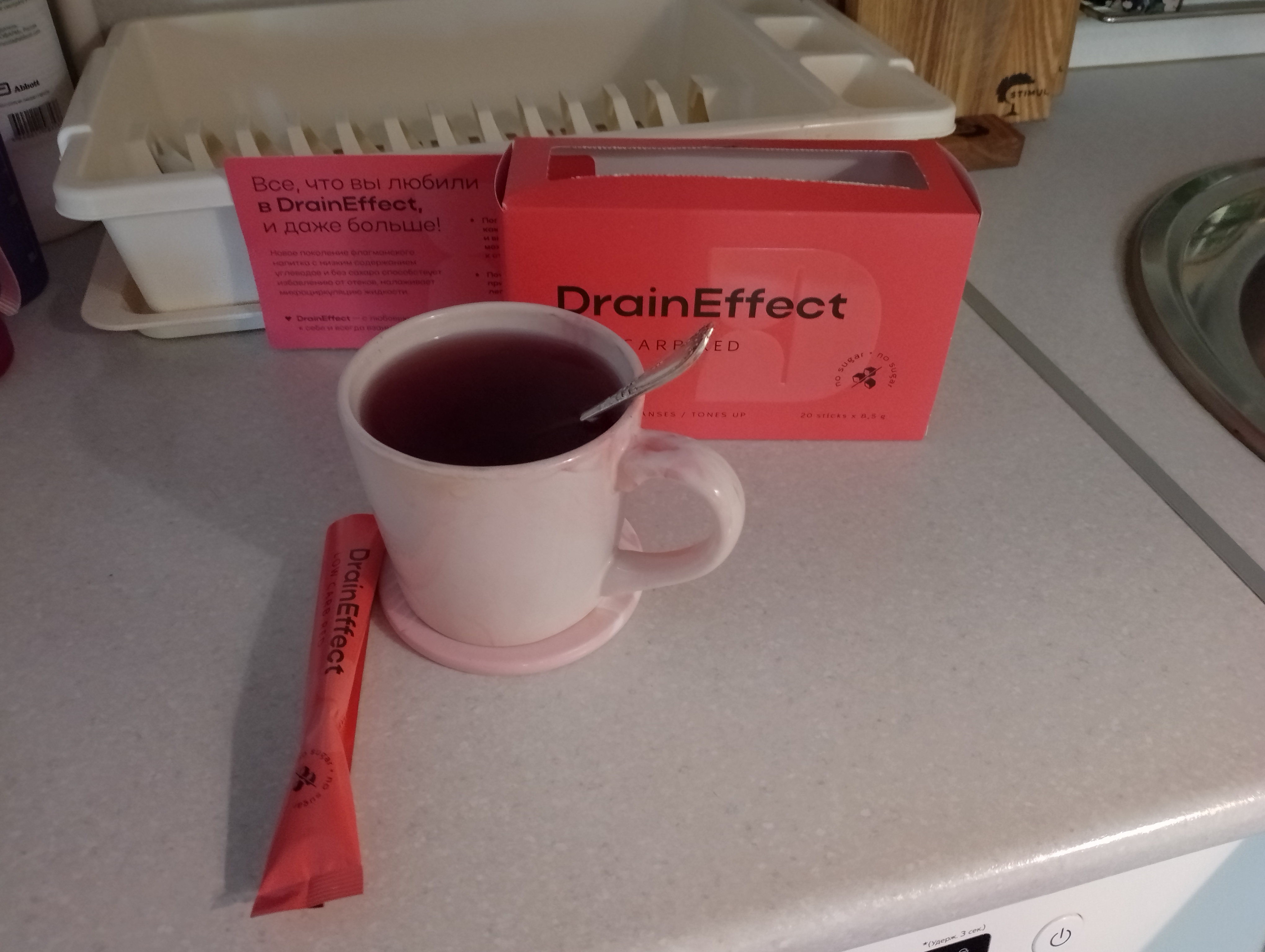 DrainEffect RED Low Carb — Дрейнэффект RED низкоуглеводный купить в интернет-магазине NL Store ...